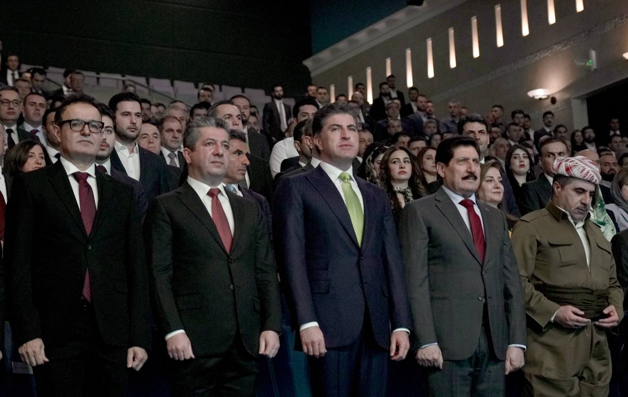 - Presidency of the Kurdistan Region of Iraq