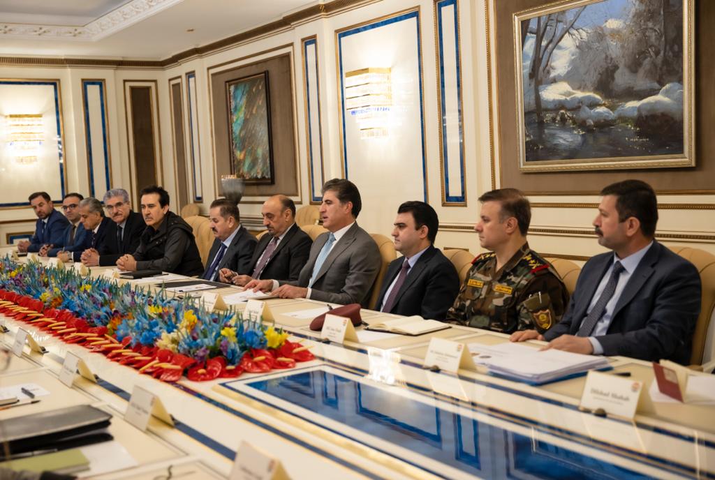 - Presidency of the Kurdistan Region of Iraq