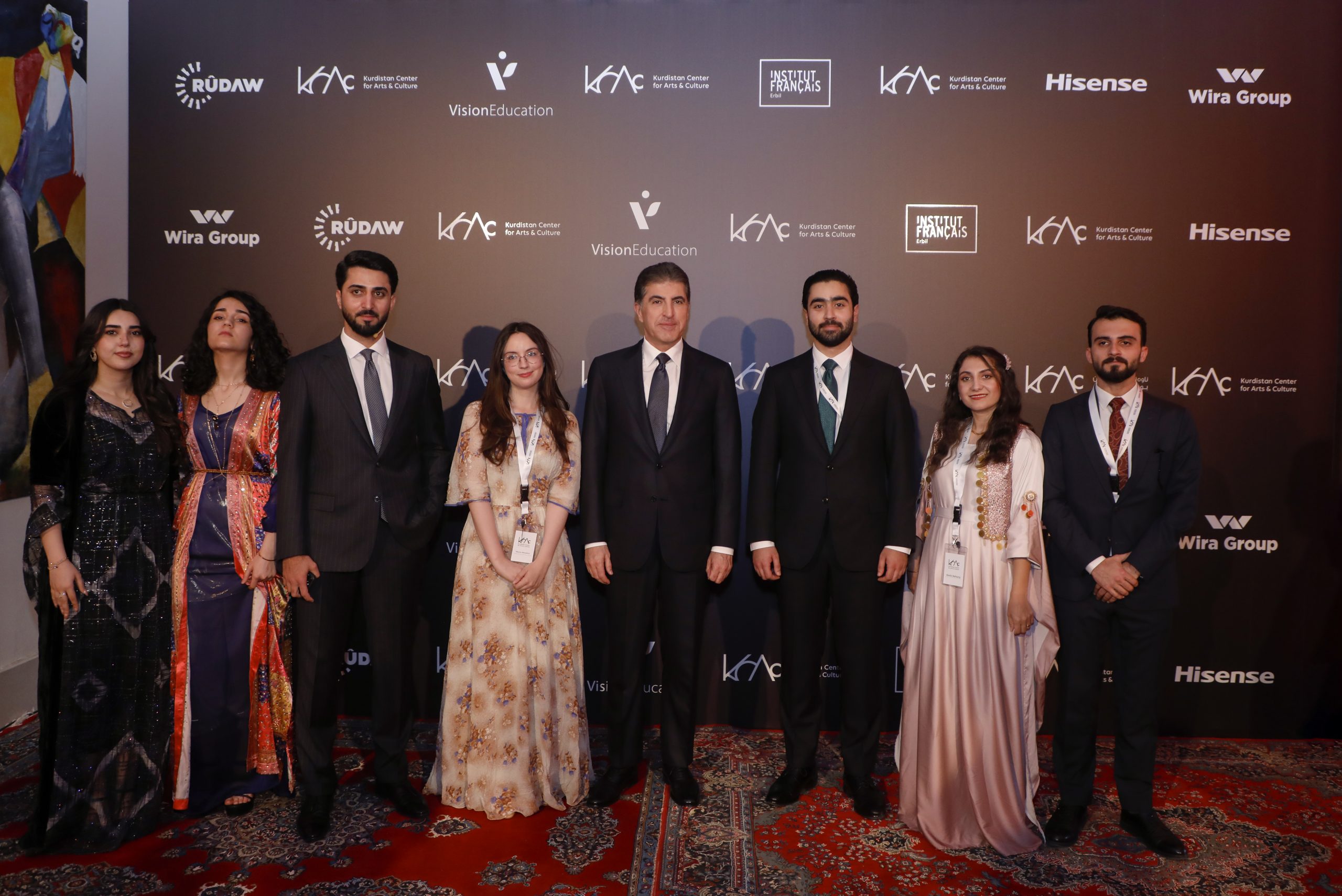 - Presidency of the Kurdistan Region of Iraq