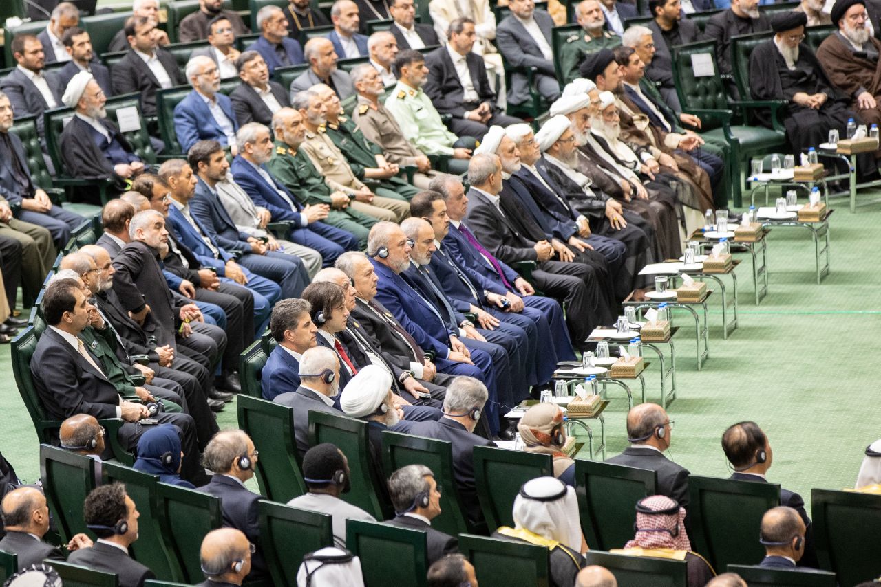 - Presidency of the Kurdistan Region of Iraq